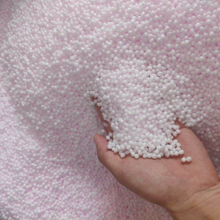 Shikuaiyue Lazy Sofa Liner Filler EPS Expandable Polystyrene Foam ...