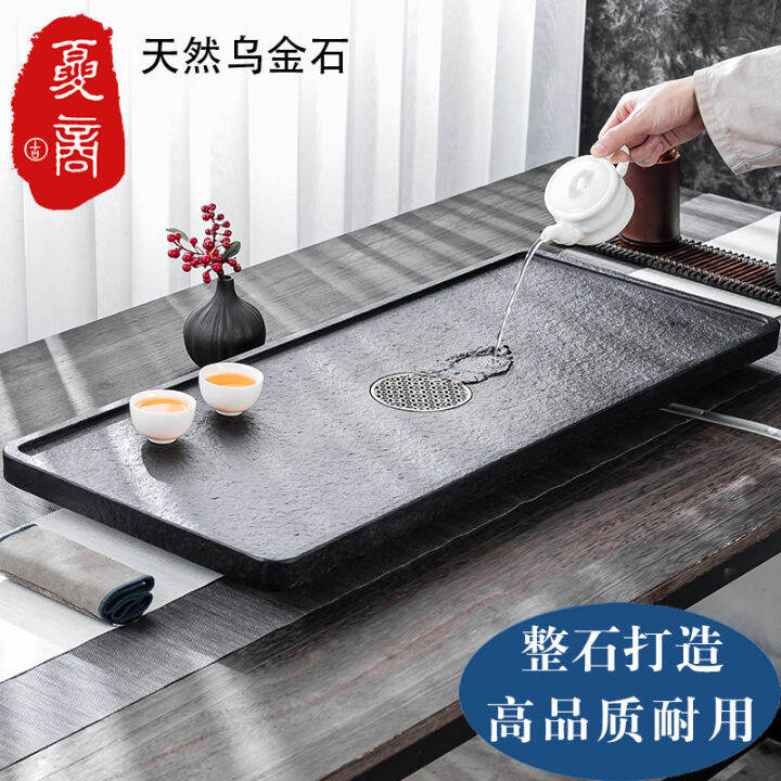 Natural Wujin Stone Tea Tray Whole Household Modern Stone Tea Table ...