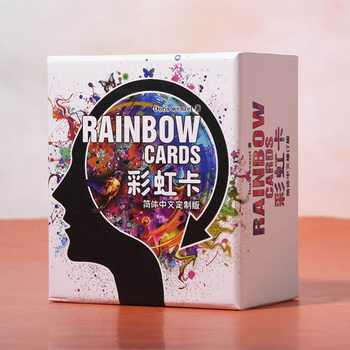 Color the Small One Rainbow Card Genuine Simplified Card Mental Card ...