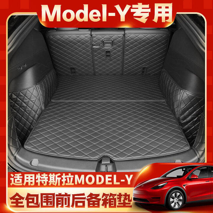 Applicable to Tesla Modely Trunk Mat Box Pad Tail Box Mat Box Pad Front ...