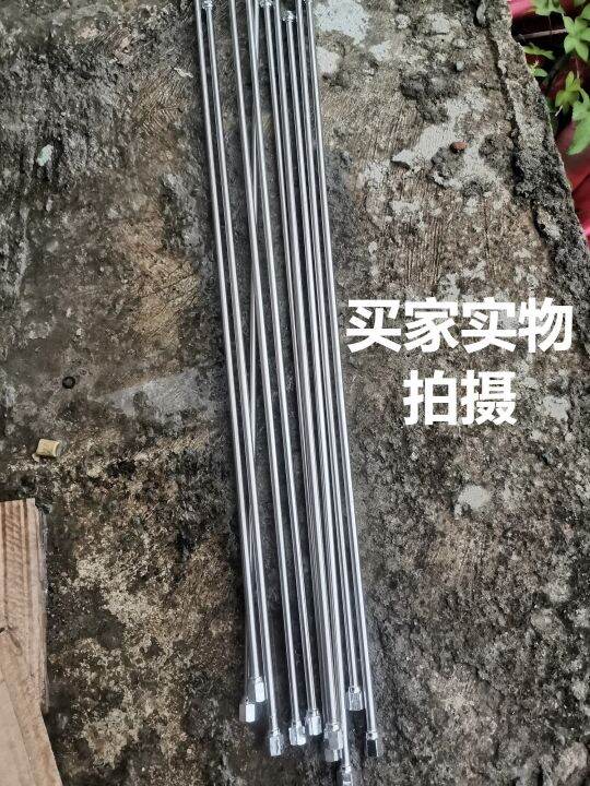 Stainless Steel Atomization High Temperature Resistant Spray Rod Spray ...