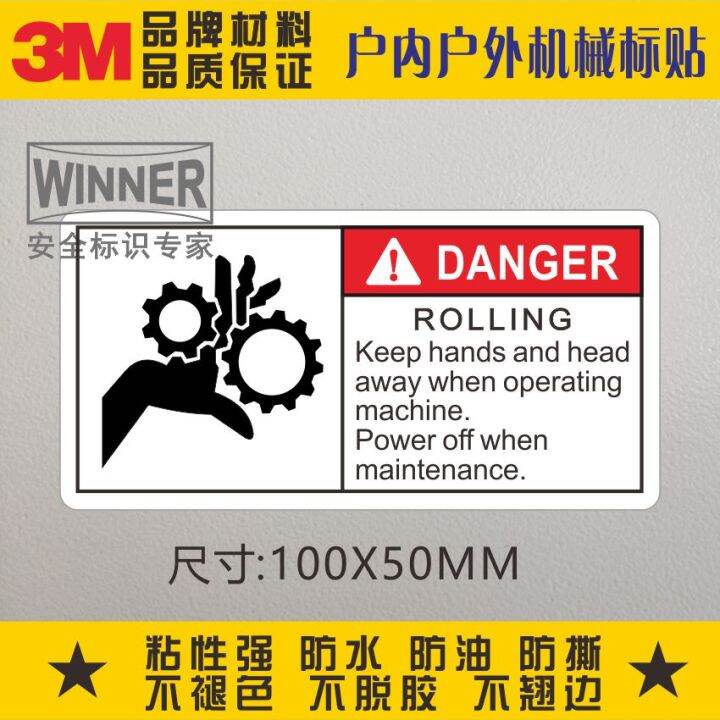 Direct Sales 3M Caution Hand Clip Safety Sign Warning Sticker Self ...