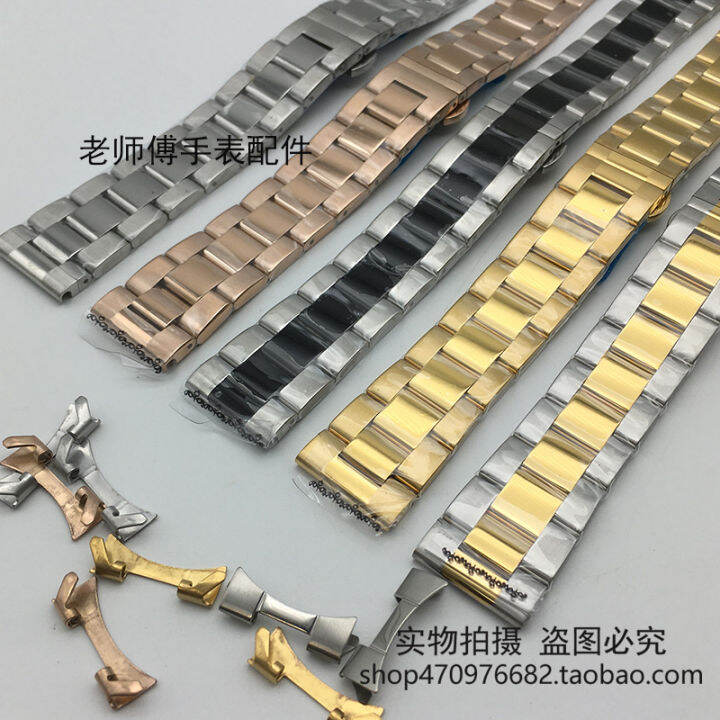 Plain Top Solid Strap Three Beads Stainless Steel Arc Elbow Strap Flat ...