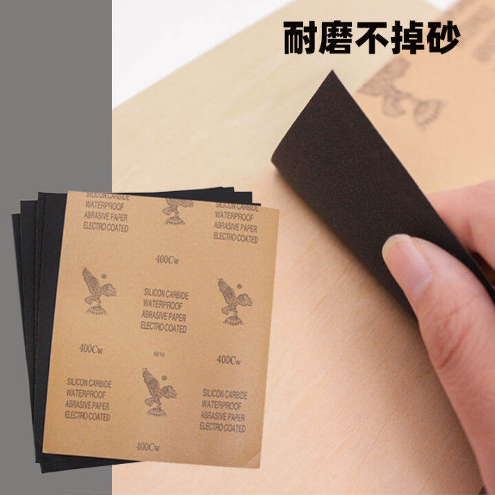 Sandpaper Engraving Tool Template Polishing Coarse Sandpaper Fine ...