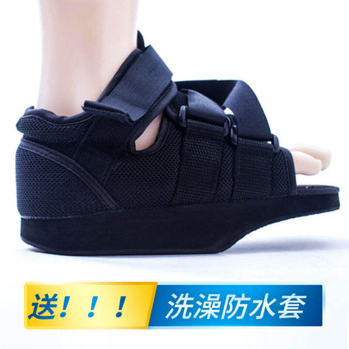 Forefoot Decompression Shoes Foot Injury Toe Fracture Valgus after ...