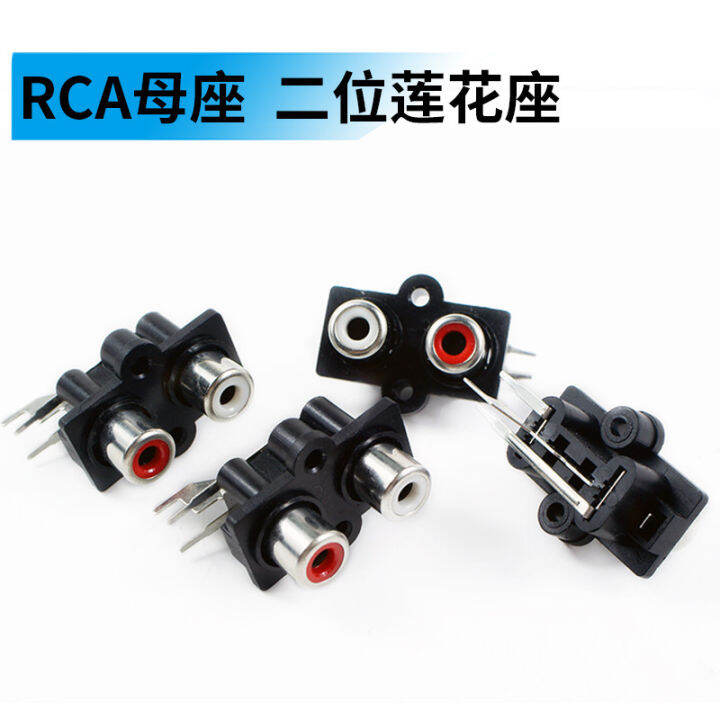 RCA Plug Two LOTUS Mother Socket CD Power Amplifier, Speaker a Audio ...