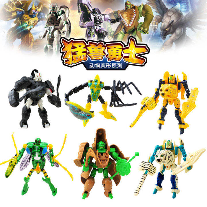 [Beast Rising] Transformation Toy Beast Machines Metal Variant Captain ...