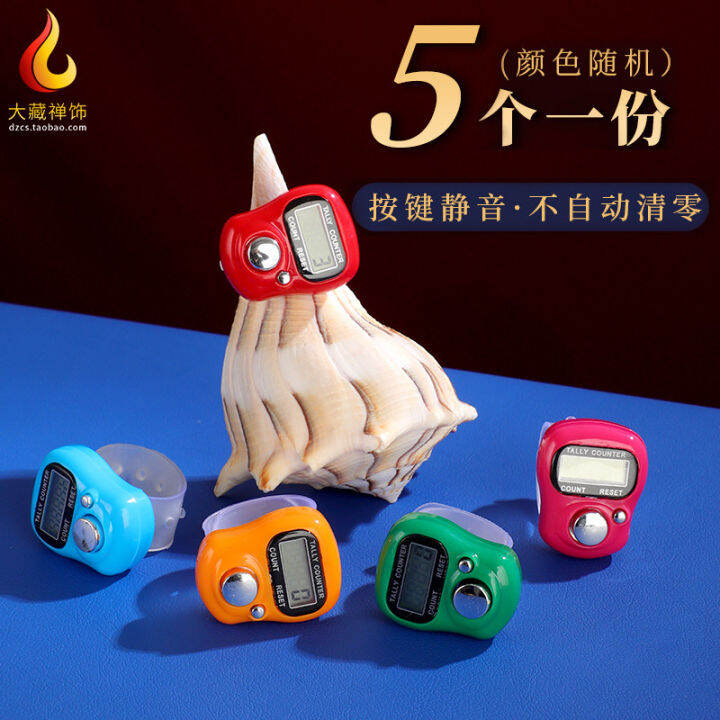 Register Manual Ring Type Point Counter One Copy 5 PCs Digital Hand ...