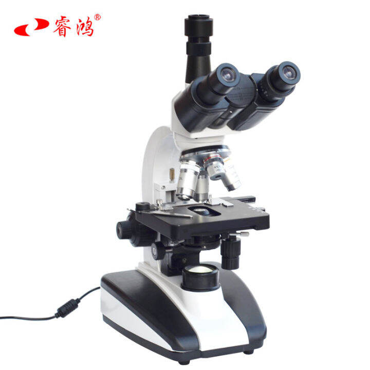 Ruihoge Binocular Optical Microscope HD Breeding Sperm Algae HD ...
