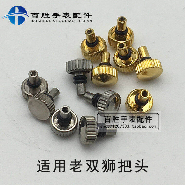 Old Double Lion Head Watch Crown Full Steel Watch Handle Watch 3A3 Star ...