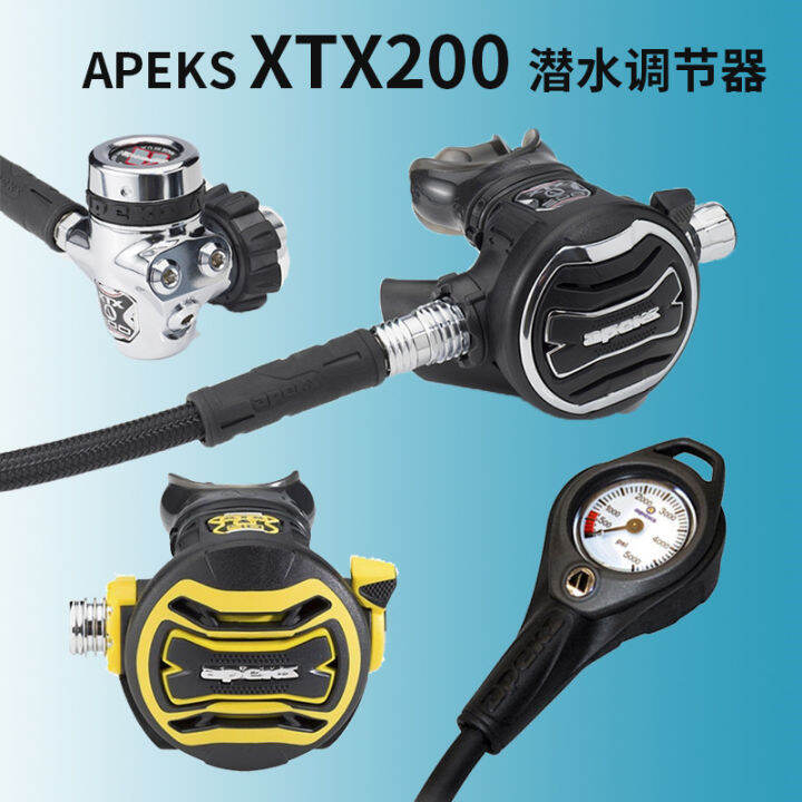 Apeks Xtx200 + Xtx50/40 Spare Secondary Head + Single Meter Deep Diving ...