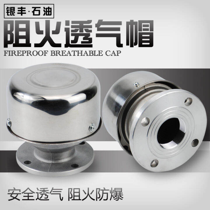 Aluminum Alloy Fire Resistance Ventilation Cap Oil Tank Deflation Valve ...