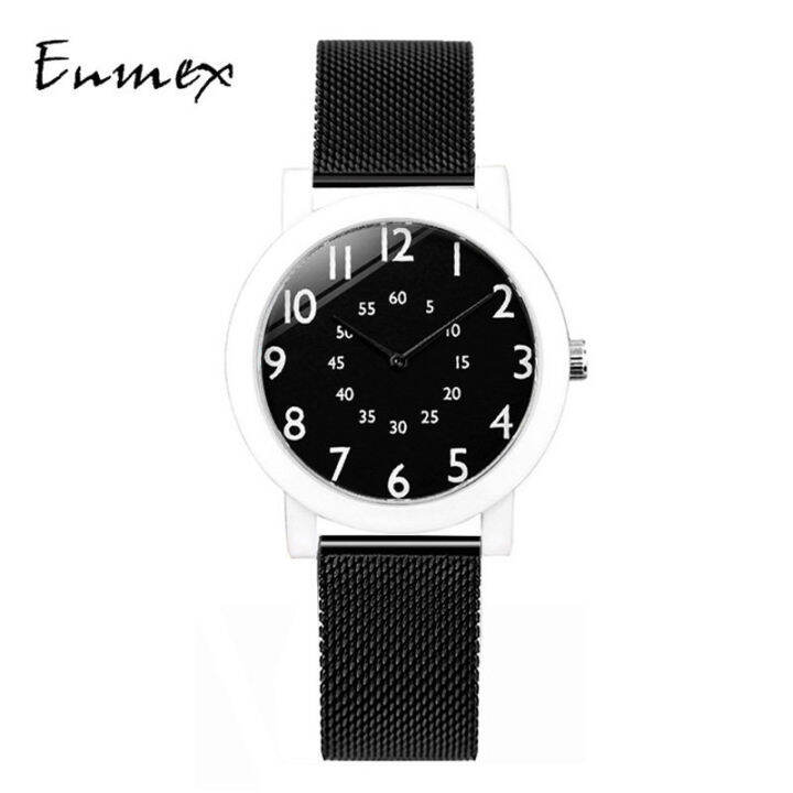 Gift of Time Enmex Simple Design Watch Fresh Student Exam Jumping ...