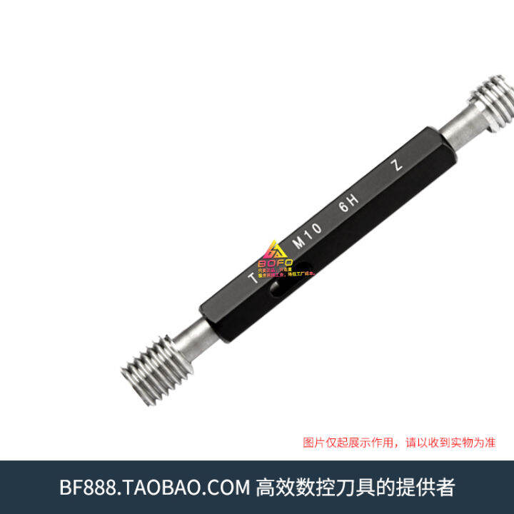 Internal Thread Gauge Thread Gage Plug Gauge Check Gauge M2.5/M3/M3.5/M4/M5/M6/M8/M10 * 0.45 ...