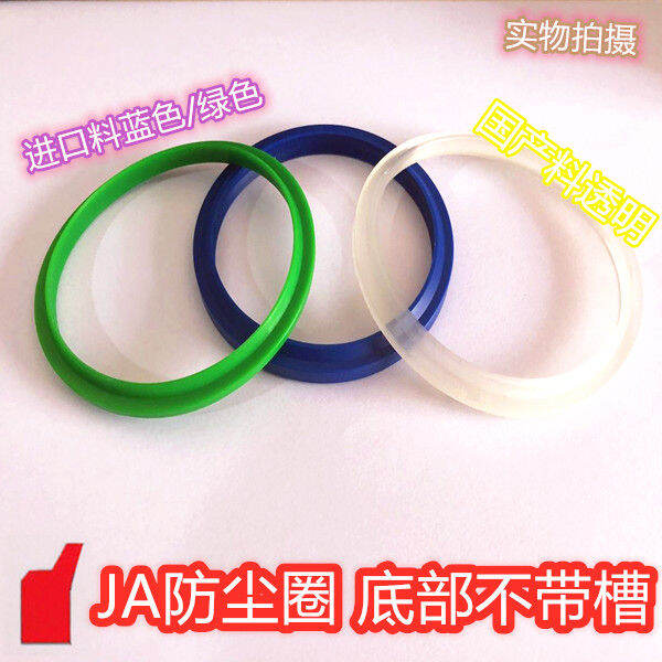 Hydraulic Polyurethane Oil Seal JD/JA Dustproof Seal Ring Boneless ...