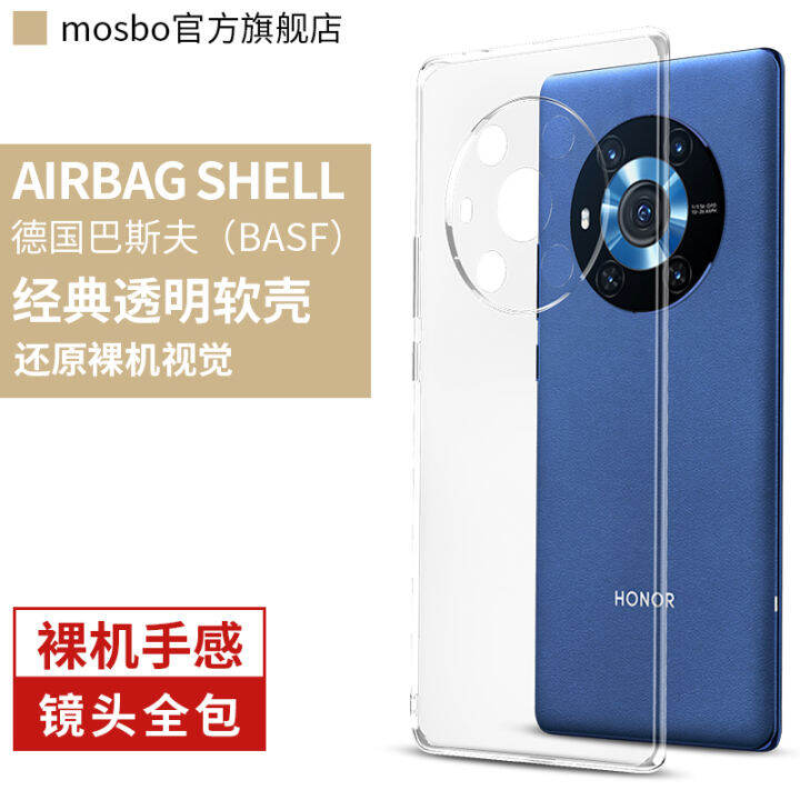 เคสโทรศัพท์มือถือเหมาะสำหรับ Honor magic3pro ฝาครอบป้องกันหุ้มกล้องแบบเต็มกันกระแทกสำหรับ magic3 ...