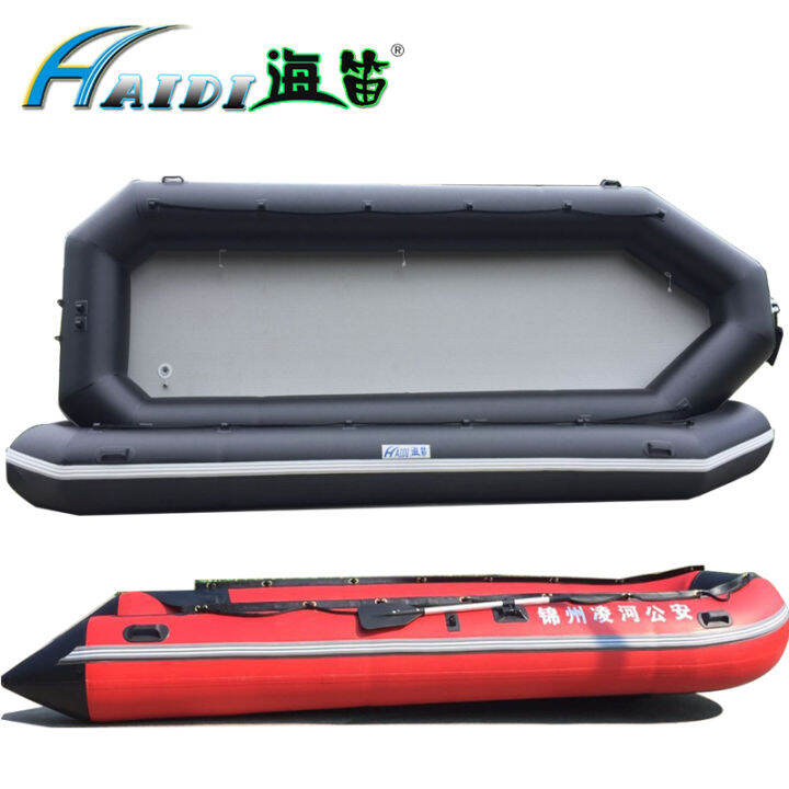Haidi Rubber Raft Rescue Inflatable Boat Lifeboat Leather Rowing ...