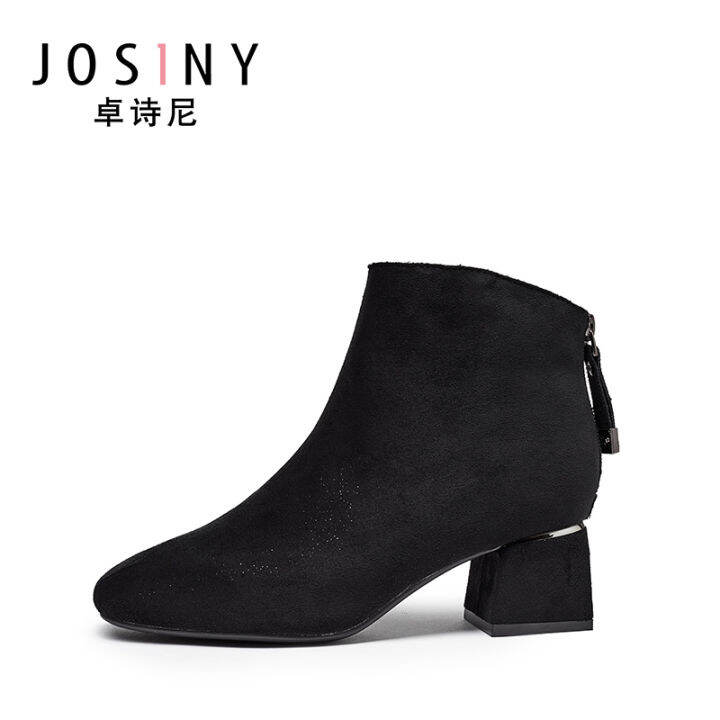 Josiny รองเท้าบูทสั้นหนังนิ่มส้นสูงปานกลางส้นหนาสไตล์ยุโรปและอเมริกาแบบ ...