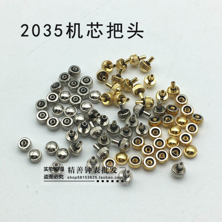 Quartz Head Long Tube Handle Watch Crown Handle Handle 2035 Flat Tube ...