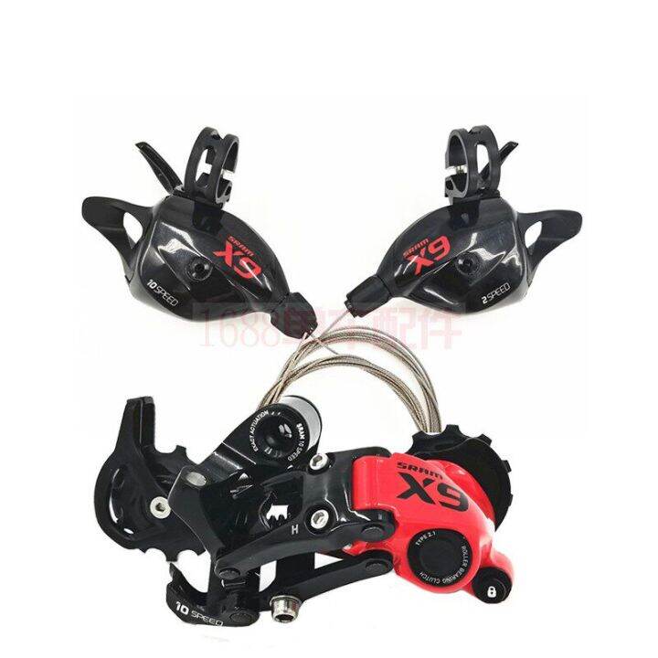 Sram GX X4 X5 X7 X9 Finger Dial with Lock 9 Speed 10 Speed Middle Leg ...