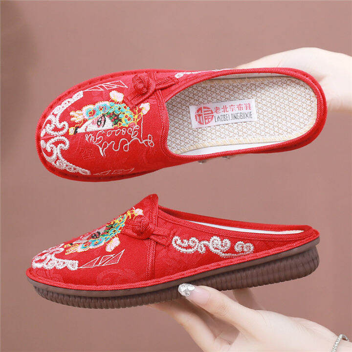 Outdoor Slippers Old Beijing Mother Cloth Shoes Women's Chinese Style ...
