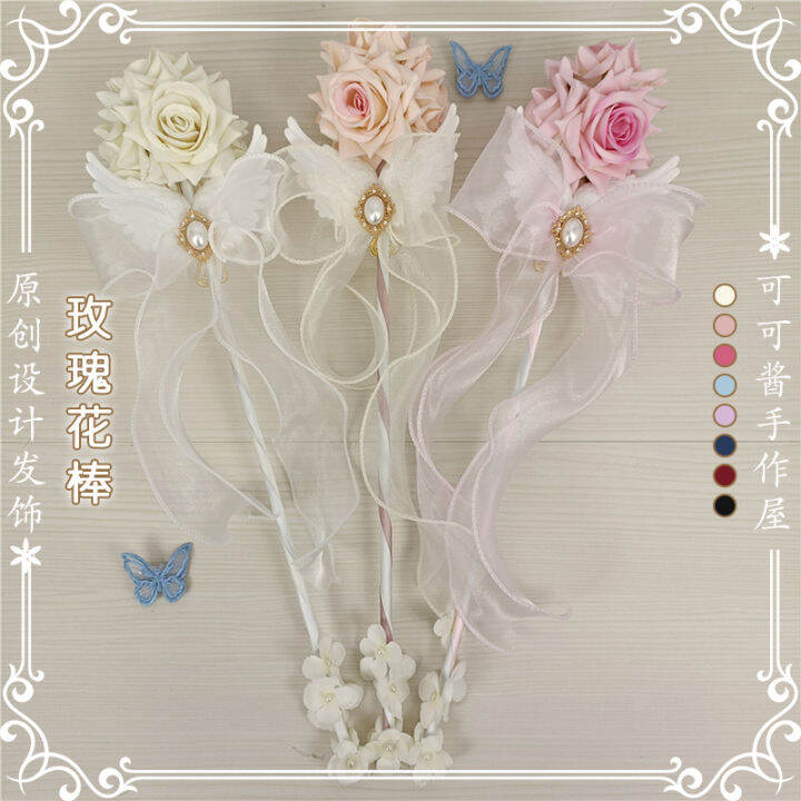 Original Magic Wand Rose Stick Girly Heart Catwalk Tea Party Magic Wand ...