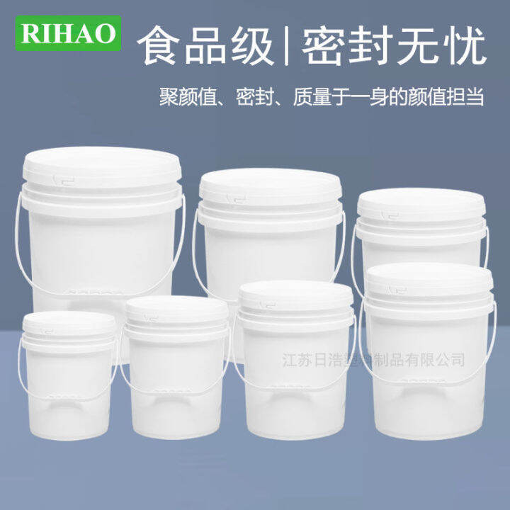 Food Grade Plastic Bucket Plastic Square Bucket 5L kg Square Bucket ...