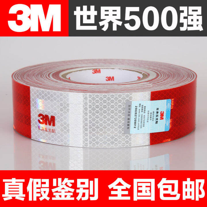 Genuine Goods 3M Body Reflective Warning Stickers Warning Logo Sticker ...