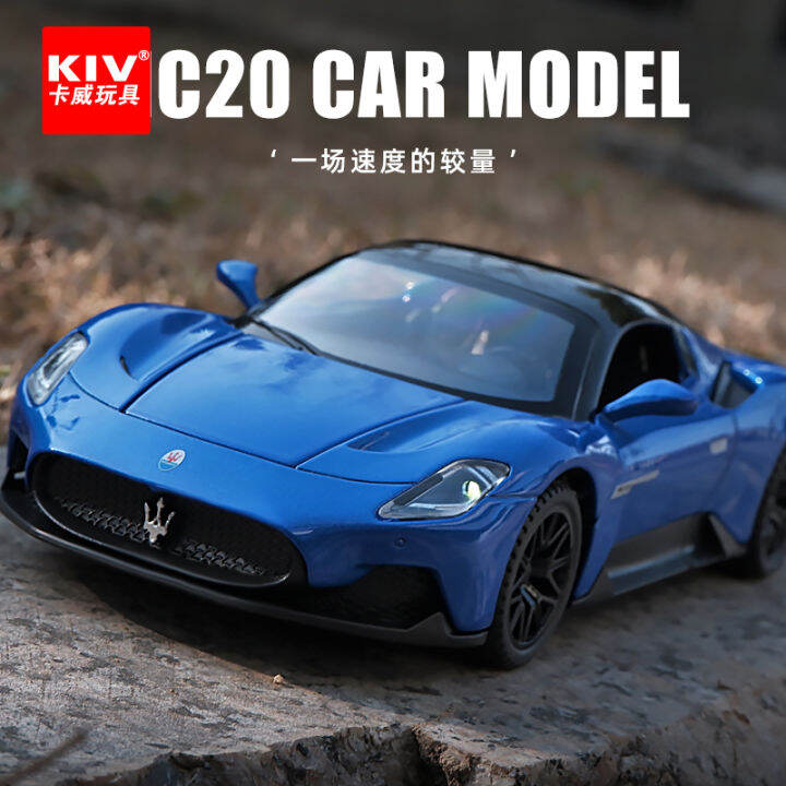 Carwe Maserati โมเดลรถสปอร์ตโลหะผสมจำลองโมเดลรถสีฟ้ารถของเล่นเด็กของ ...