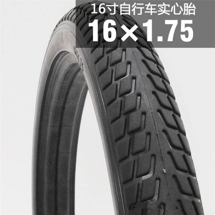 16*1.75 Folding Car Solid Tire 16-Inch Stroller Tire Bicycle Inflatable ...