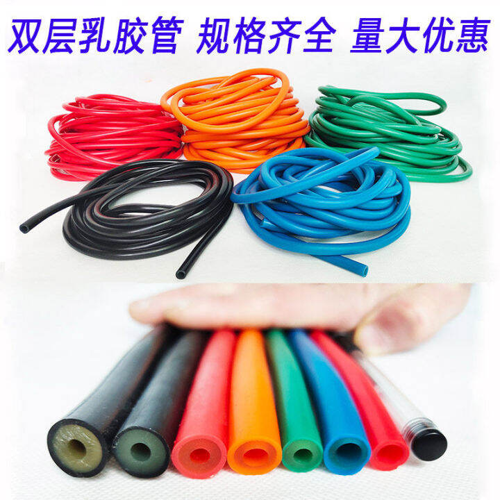 Latex Tube Latex Rope Tension Rope Elastic String Physical Training ...