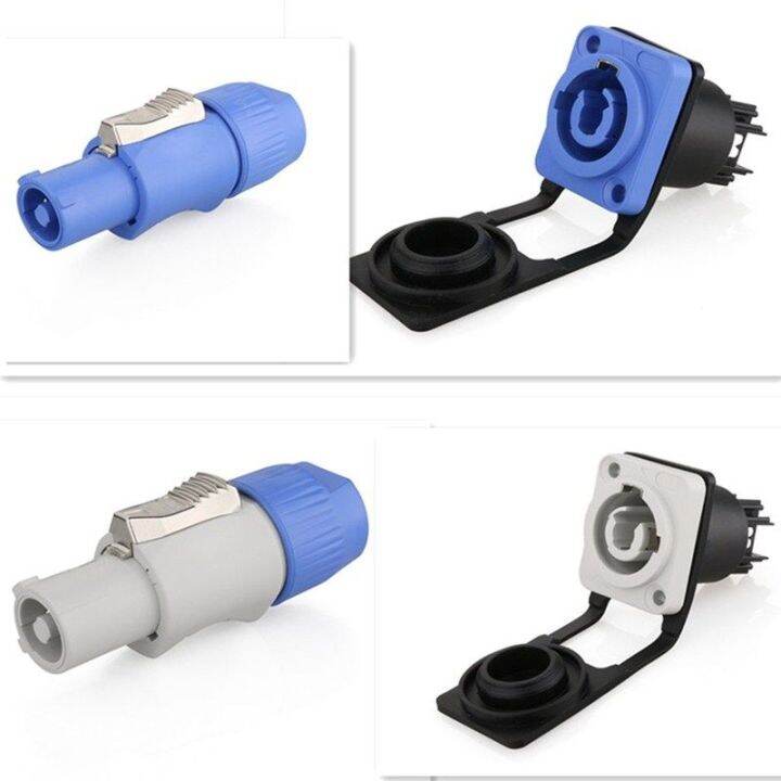 Three-Core Stage Lamp Amplifier Audio Speaker Waterproof Male And ...