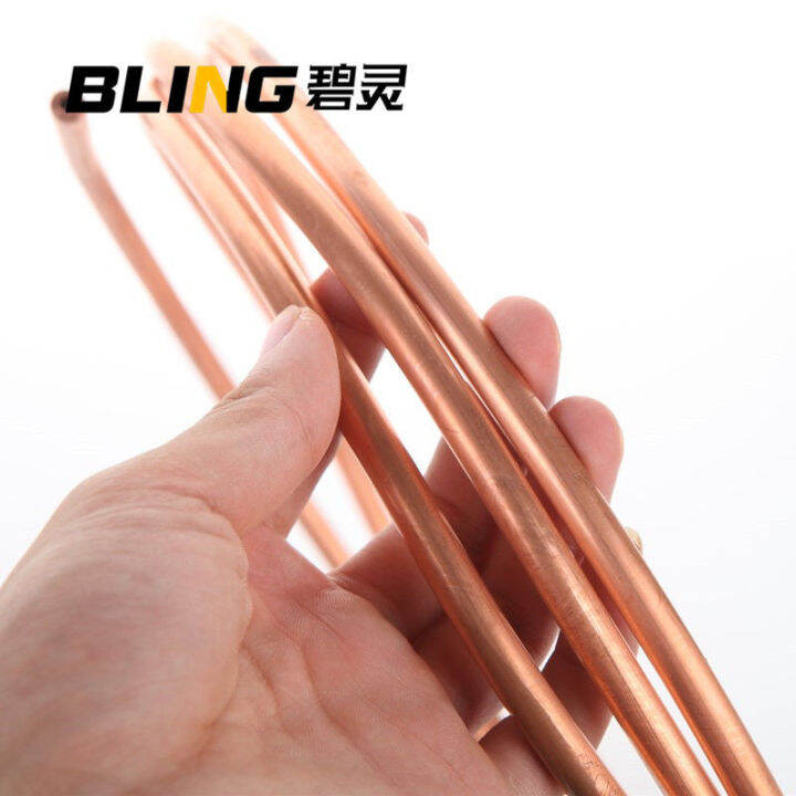 Copper Coil Copper Tube///Air Conditioning Copper Tube Soft Copper Tube ...