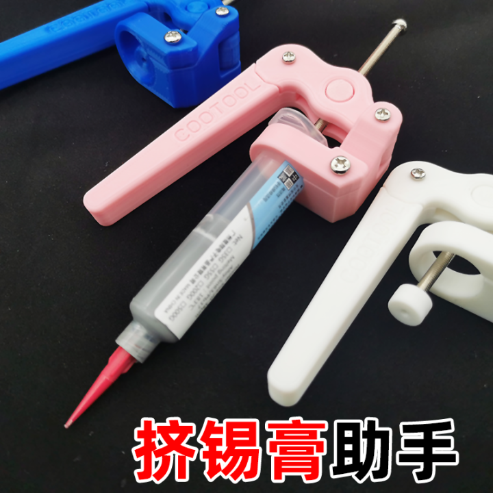 PCB Soldering Manual Patch Labor-Saving Solder Paste Machine Solder ... PCB Soldering Manual Patch Labor-Saving Solder Paste Machine Solder ...