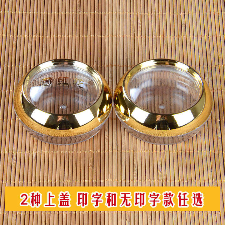 Brand New High-Grade Saffron Packing Box Gift Box Saffron Crocus ...