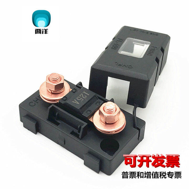 RV Modified Auxiliary Battery Inverter Fuse Box Safety Seat Slow ...