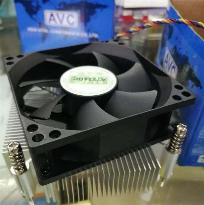 Brand New Original AVC Brand CPU Fan Desktop Cooling Fan 2-11 ...