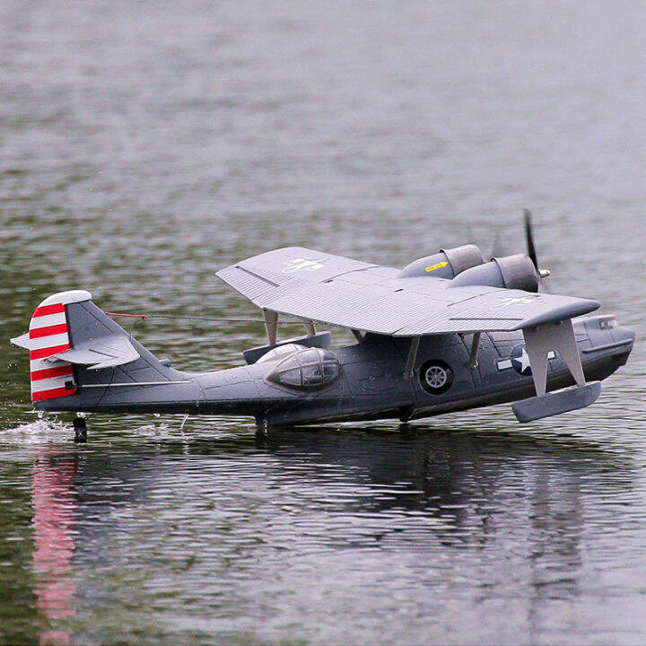 Delemei Dynam Catalina PBY Catalina Wingspan 1470mm Seaplane Remote ...