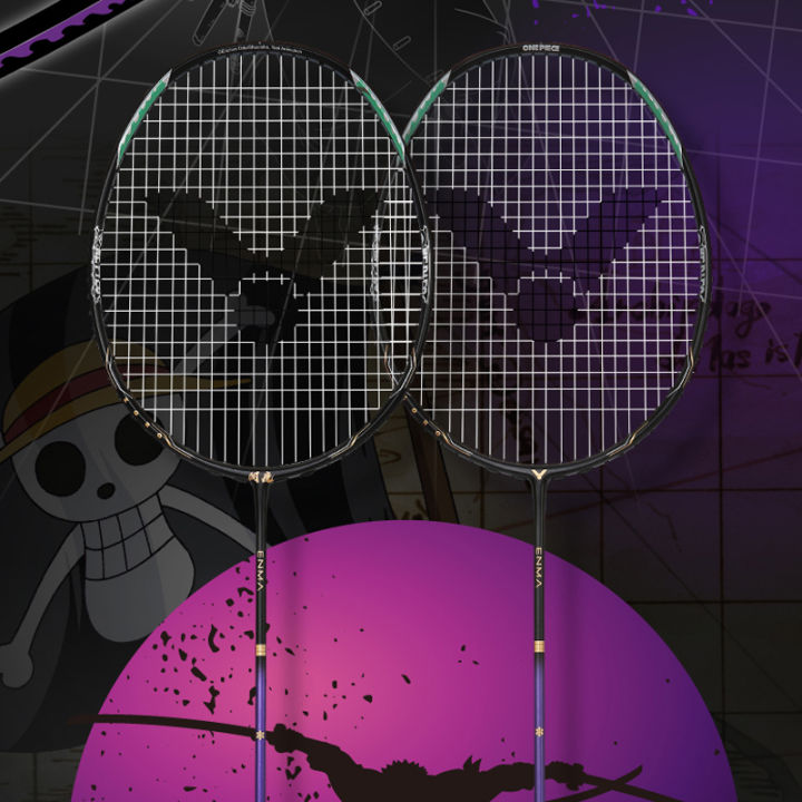 Victor Victory Badminton Racket One Piece Co-Branded Version Solon the ...