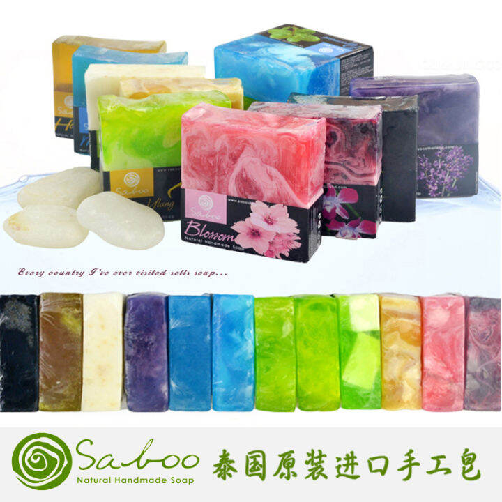 Saboo Thailand Handmade Soap Essential Oil Soap Natural Whole Body ...