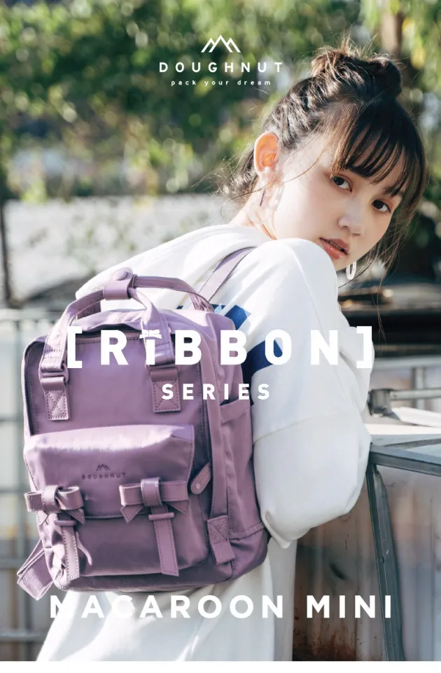 Donut Mini Backpack Outlet | emergencydentistry.com