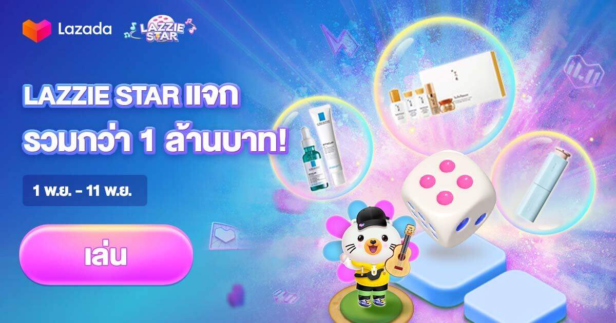 Let's Play Lazzie Star