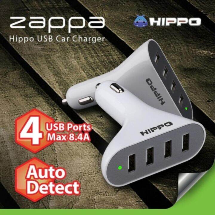 Hippo Charger Mobil Zappa Value Pack 4 Usb 8.4A Fast Charging - Putih ... Hippo Charger Mobil Zappa Value Pack 4 Usb 8.4A Fast Charging - Putih ...