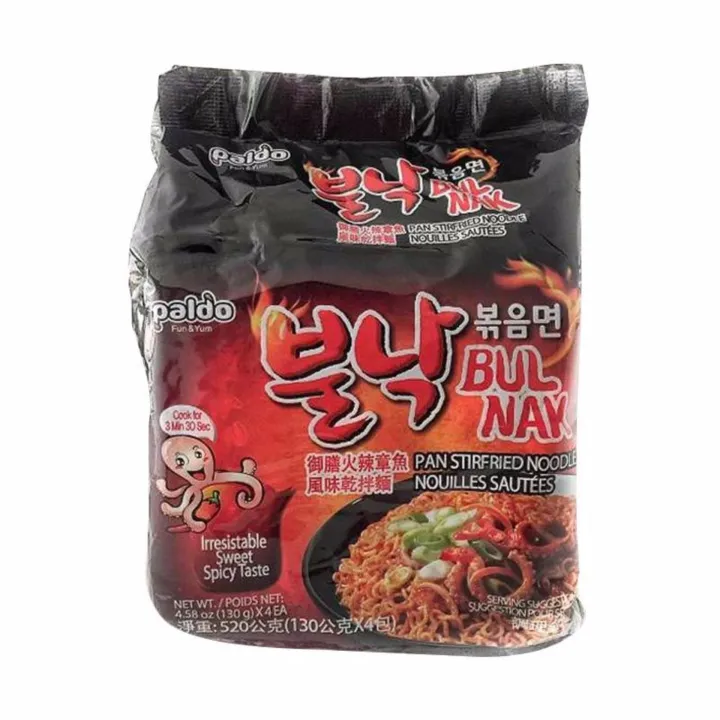 Paldo Bulnak Bokkumyun Noodle Hot Spicy Octopus Ramen Mie Instan [4 pcs ...