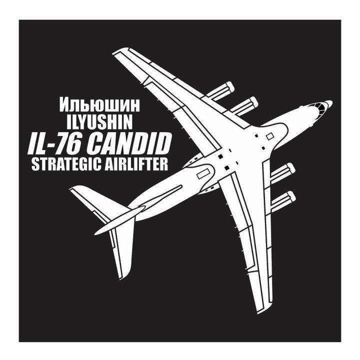 Ilyushin Il-76 Candid Strategic Airlifter Aircraft Cutting Sticker ...