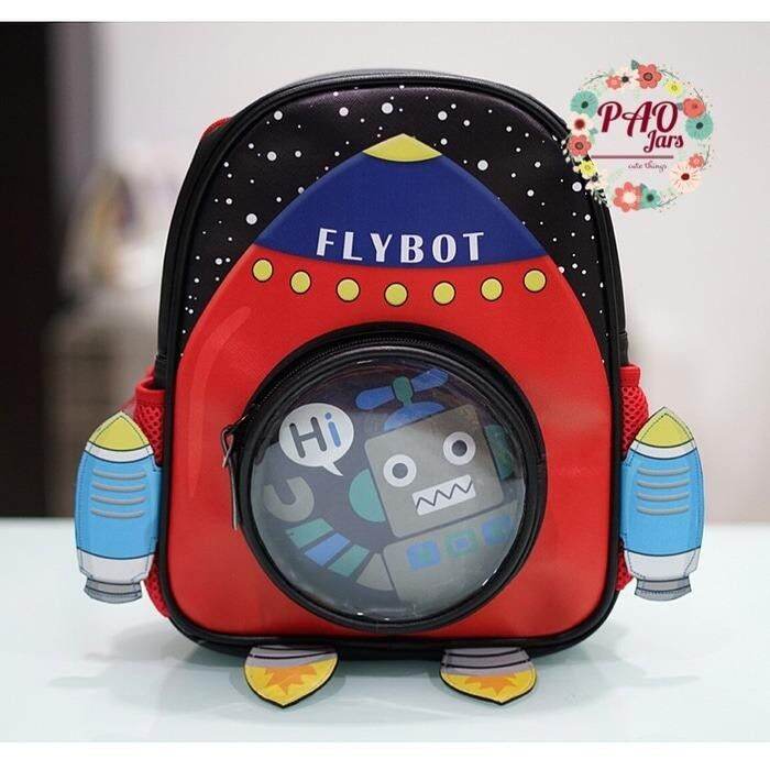 tas ransel anak PG / tas backpack sekolah anak TK / tas astronot flybot | Lazada Indonesia