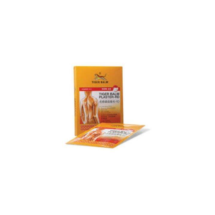 Tiger Balm Plaster Warm 2's (Merah) - Koyo, Nyeri Otot, Sakit Otot ...