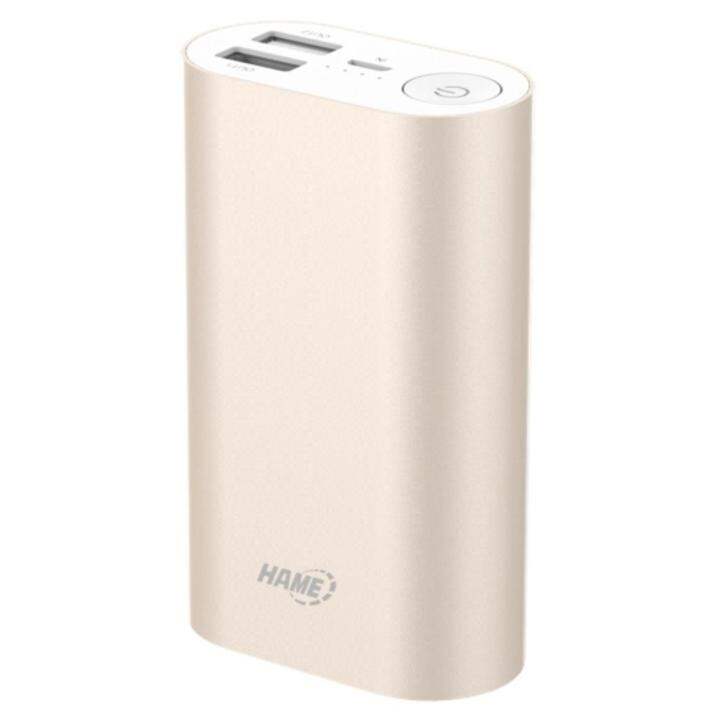 Hame H13D Power Bank 2 Port 10000mAh | Lazada Indonesia