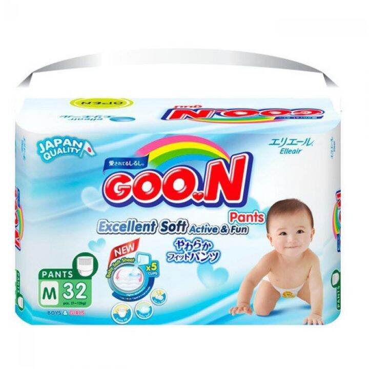 Goon Diapers Pants Excellent Soft Active & Fun M 32 | Lazada Indonesia