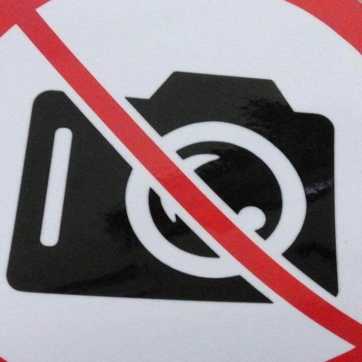 Stiker No Camera Logo Dilarang Foto Potret Kantor Wall Stiker Cutting ...